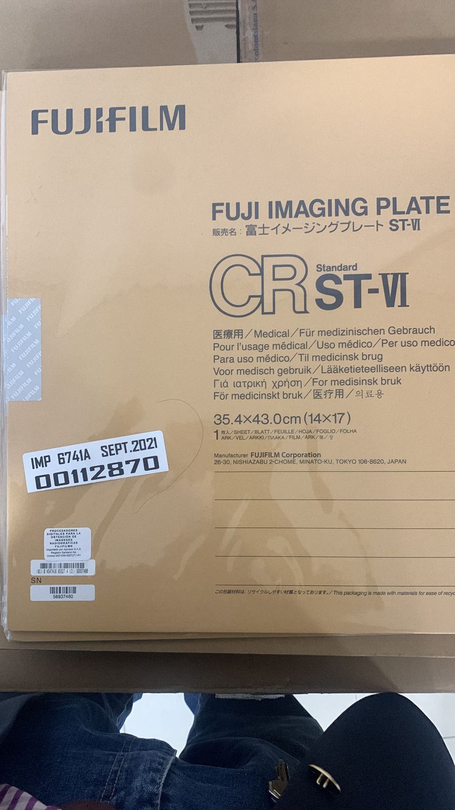 Chasis RX marca Fujifilm – Equipos Médicos de América