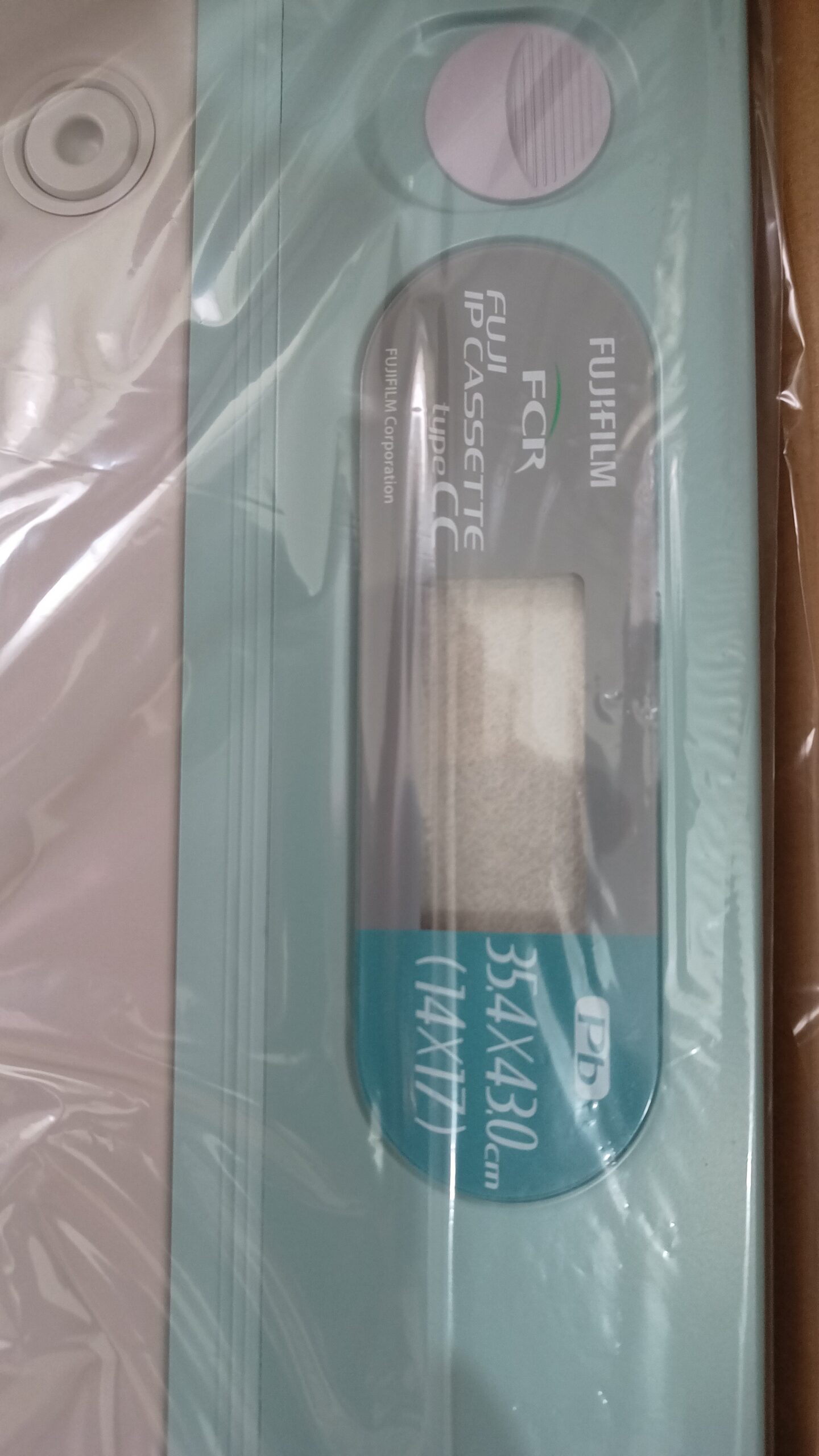 Chasis RX marca Fujifilm – Equipos Médicos de América